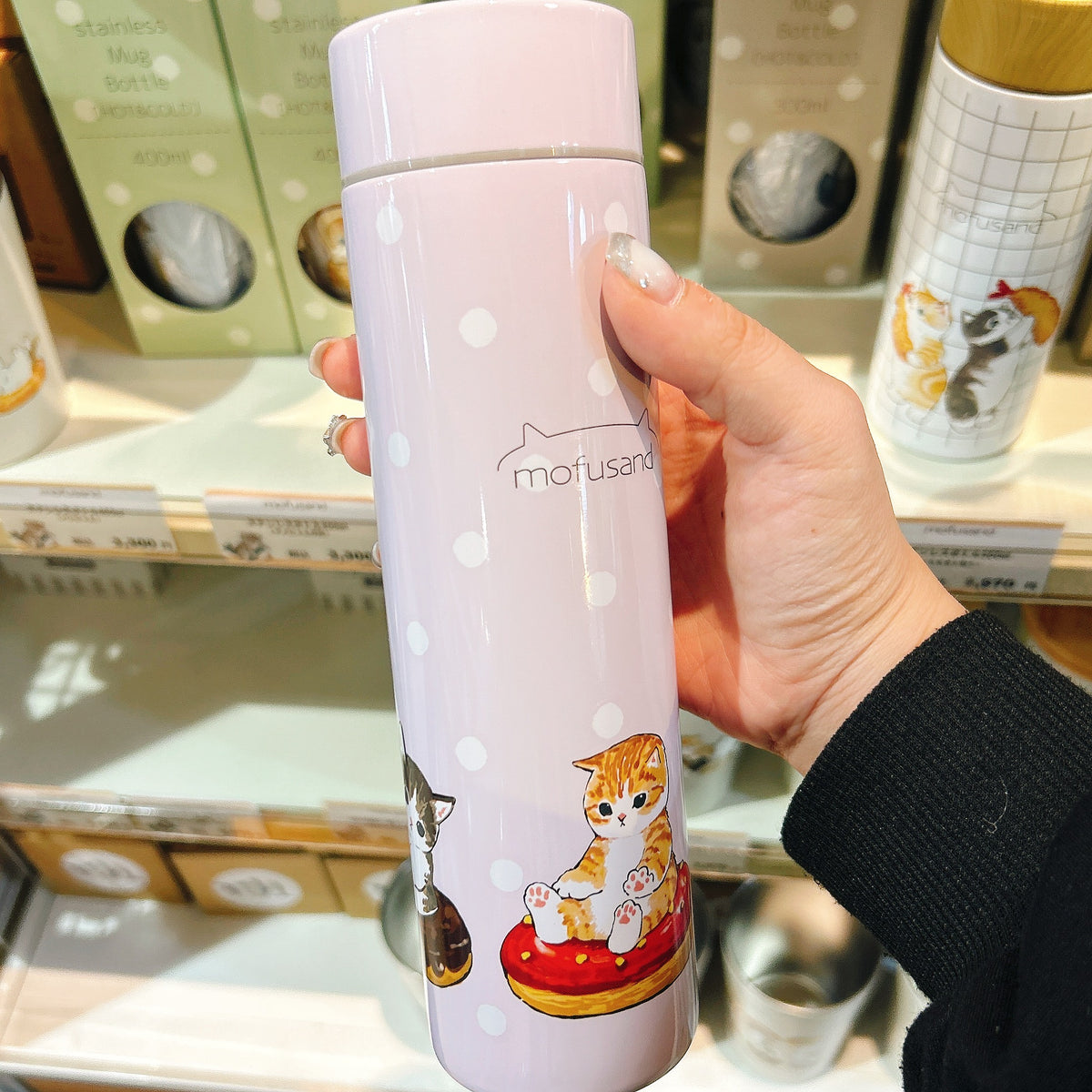 Mofusand Stainless Tumbler 400ml – Yorozuya Store
