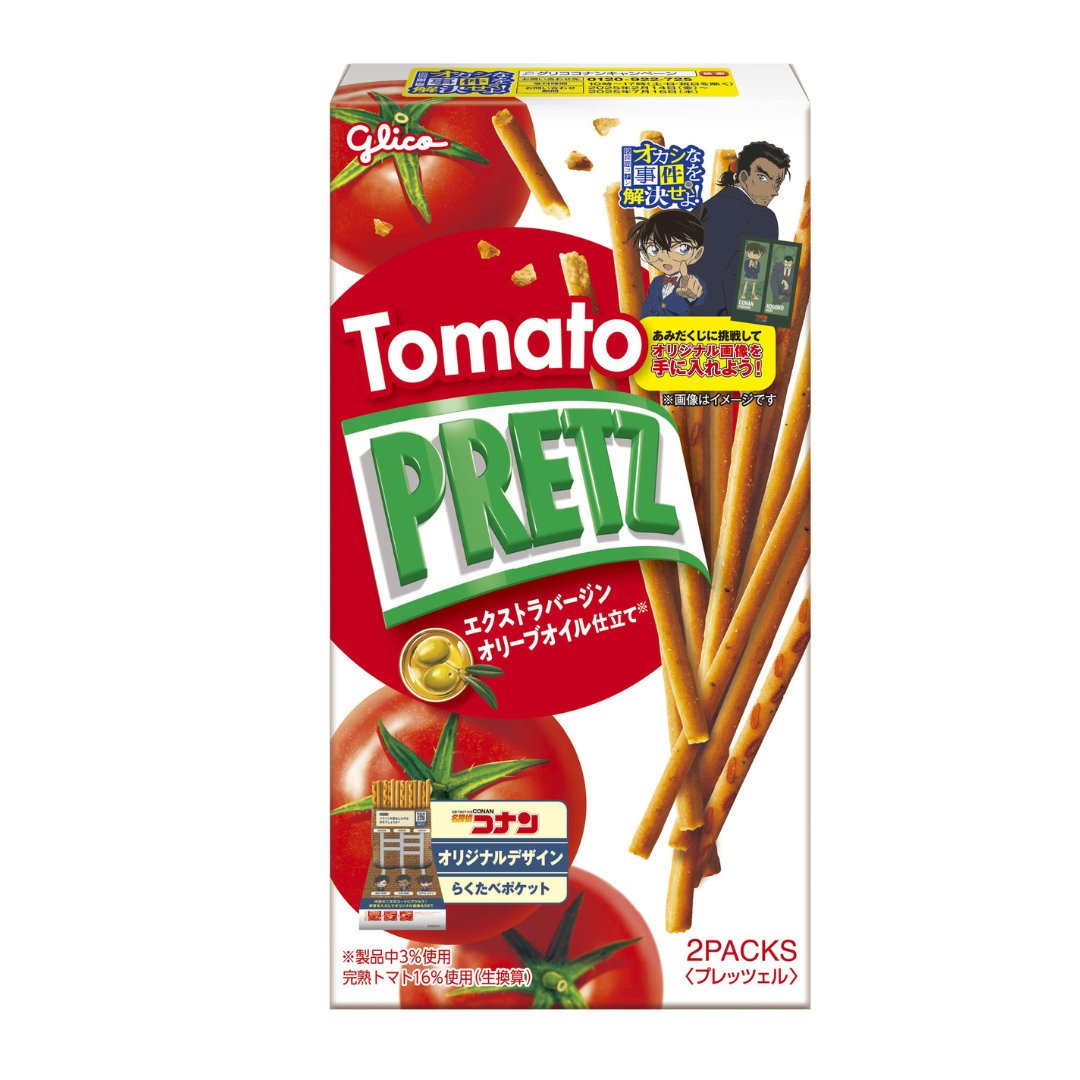 Pretz Tomato Detective Conan – Yorozuya Store