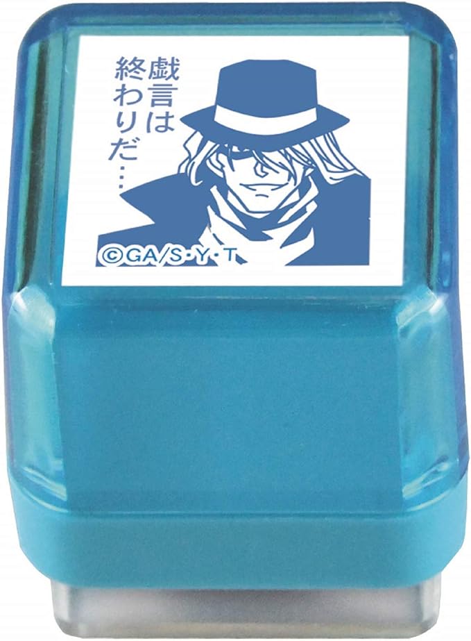 Detective Conan Characters Stamp – Yorozuya Store