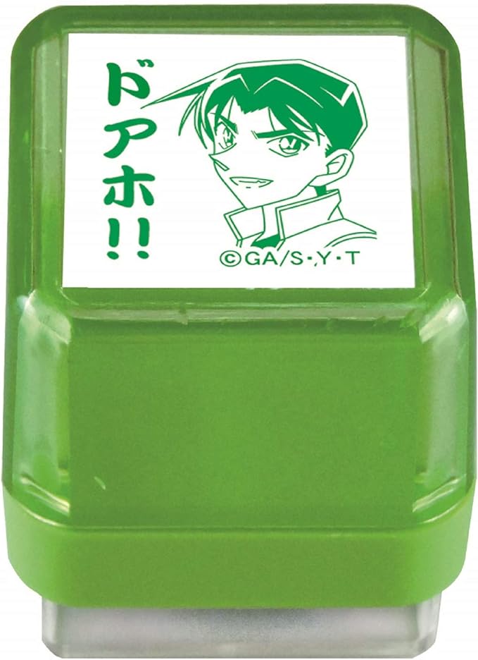 Detective Conan Characters Stamp – Yorozuya Store
