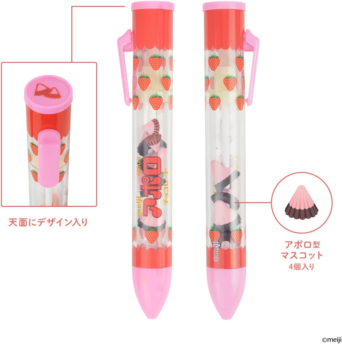 Meiji Apollo Choco Ballpoint Pen – Yorozuya Store