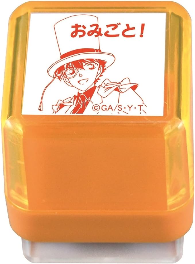 Detective Conan Characters Stamp – Yorozuya Store