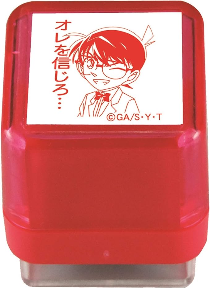 Detective Conan Characters Stamp – Yorozuya Store