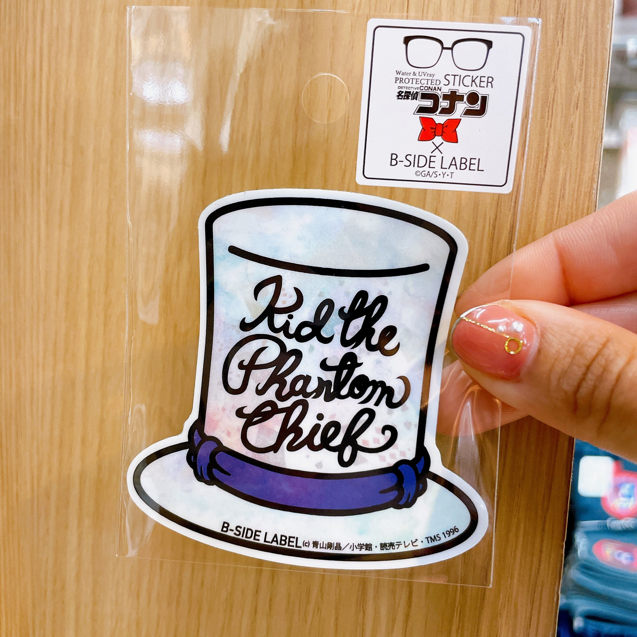 Detective Conan Regular Sticker – Yorozuya Store