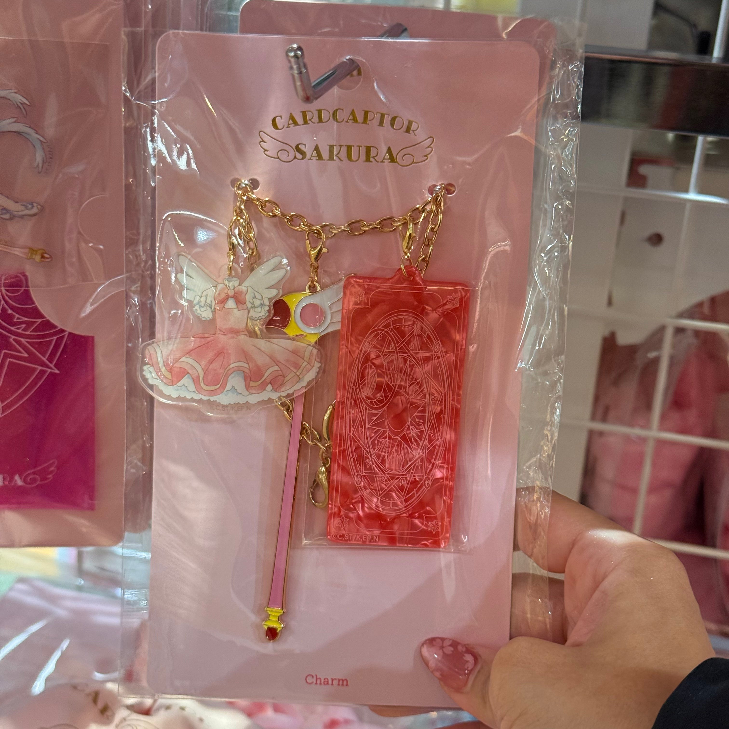 Card Captor Sakura Bag Charm – Yorozuya Store