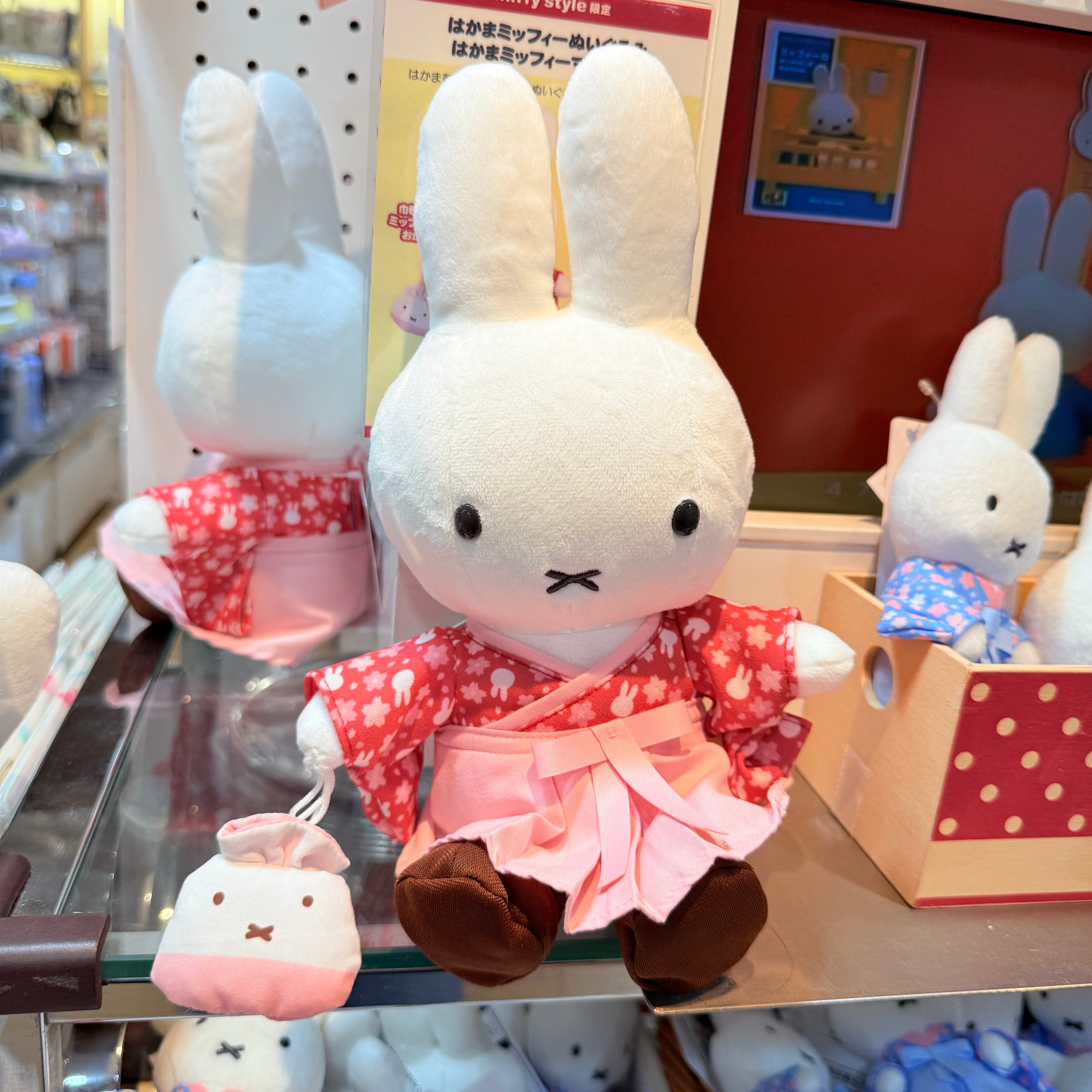 Miffy the Rabbit Plushie (Hakama) – Yorozuya Store