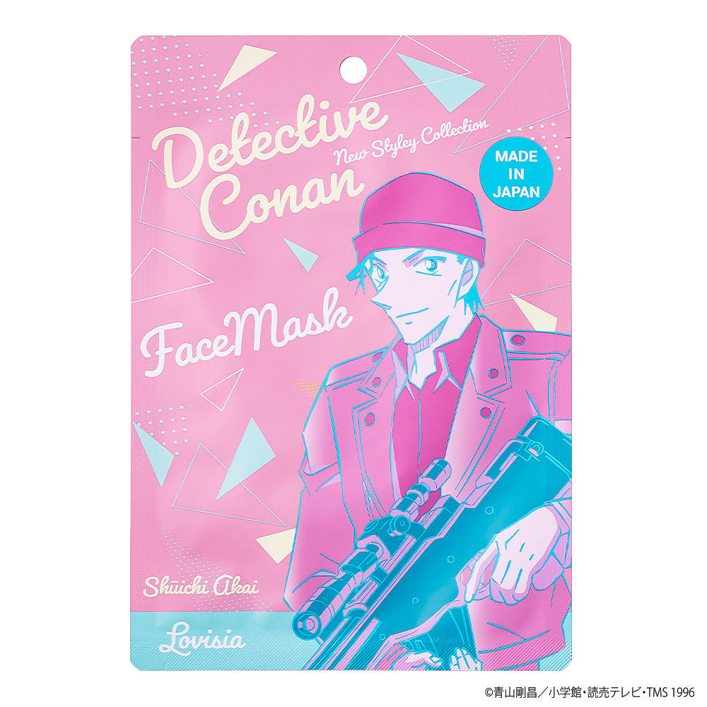 Lovisia Detective Conan Face Mask Shuichi Akai – Yorozuya Store