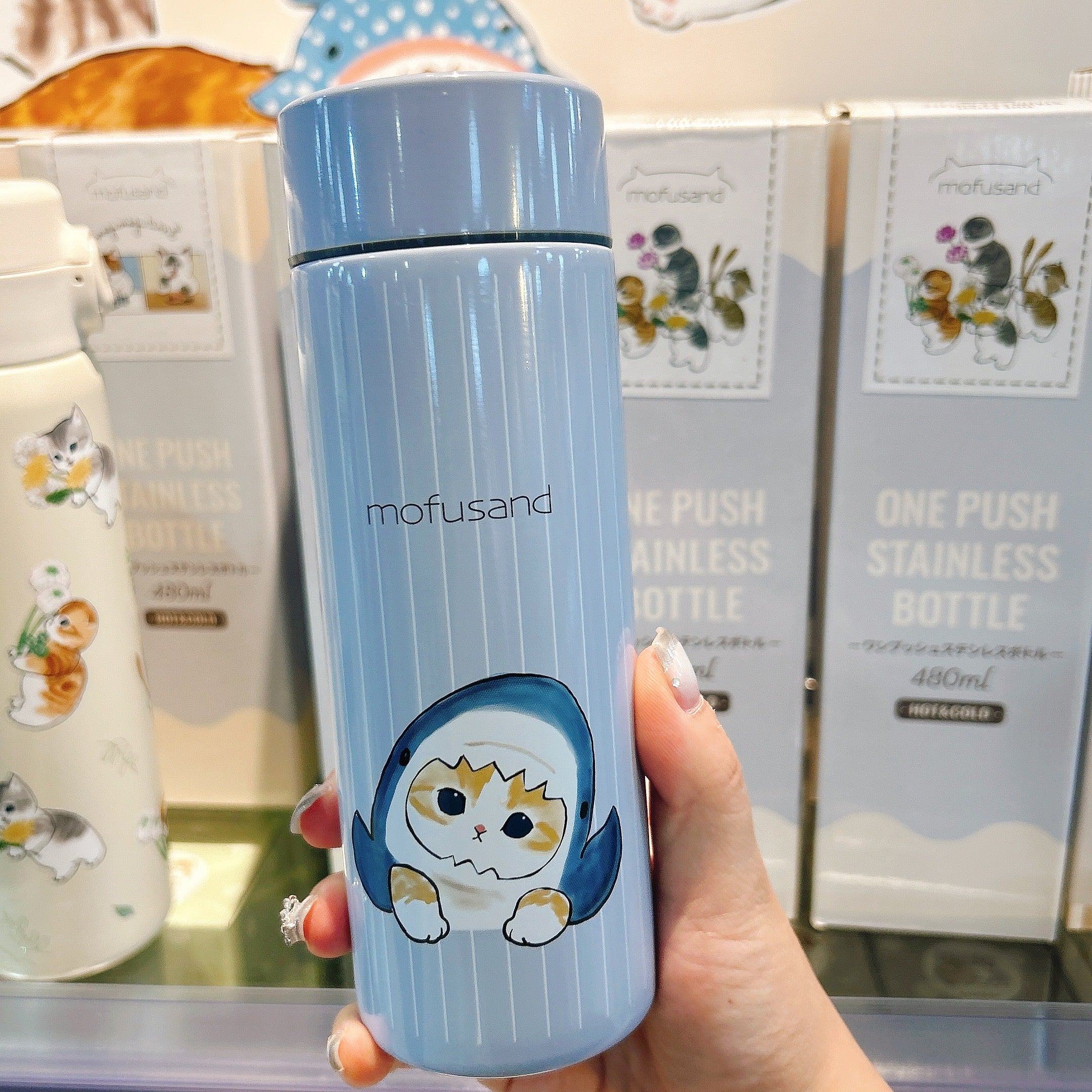 Mofusand Stainless Tumbler 300ml – Yorozuya Store