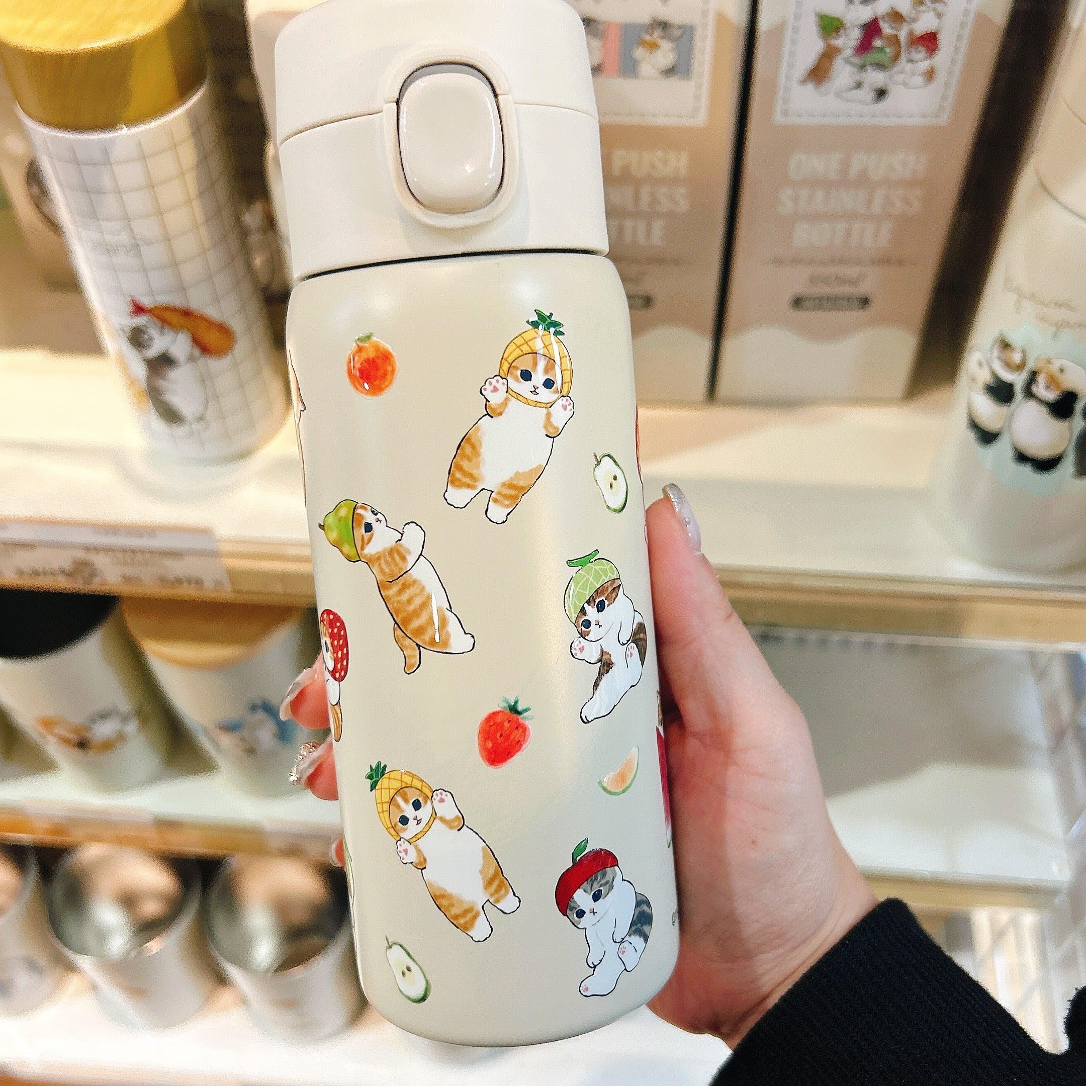 Mofusand Tumbler 350ml – Yorozuya Store