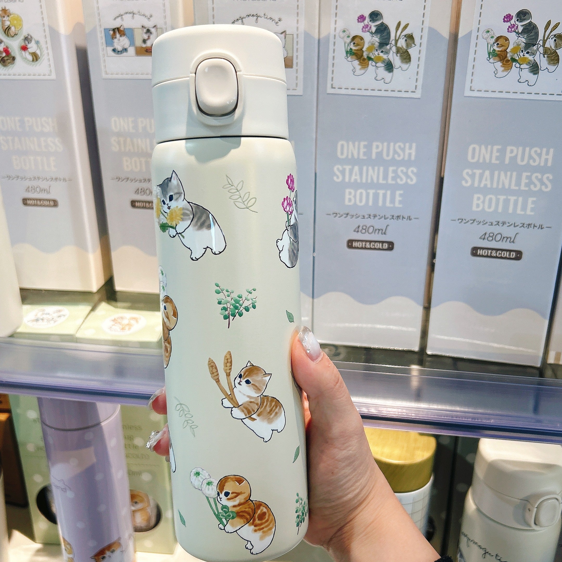 Mofusand Tumbler 480ml – Yorozuya Store