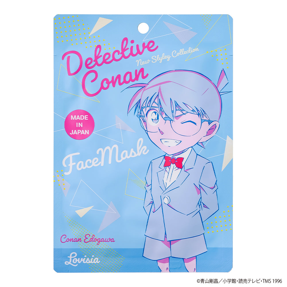 Lovisia Detective Conan Face Mask Edogawa Conan – Yorozuya Store